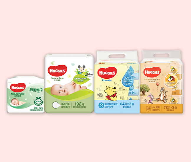 Huggies 嬰兒濕紙巾 溫和清潔・保護寶寶肌膚 Huggies 香港